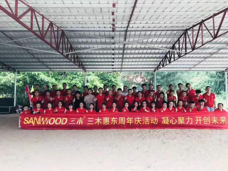 Customer Service Sanwood on LinkedIn: #fighting #sanwood #anniversary # ... Customer Service Sanwood on LinkedIn: #fighting #sanwood #anniversary # ...