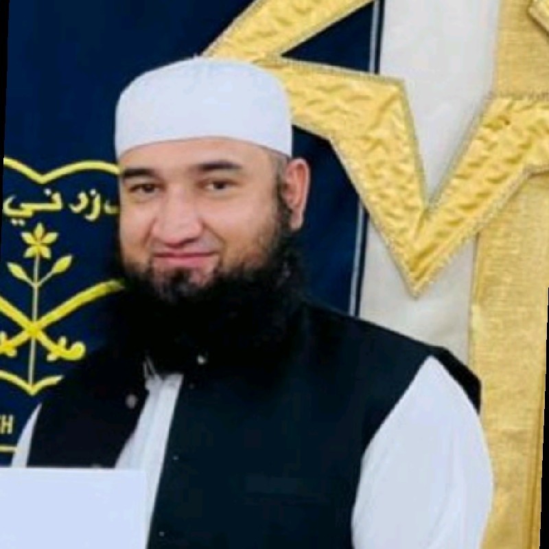 Muhammad ilyas khan - Teacher - PISES | LinkedIn Muhammad ilyas khan - Teacher - PISES | LinkedIn