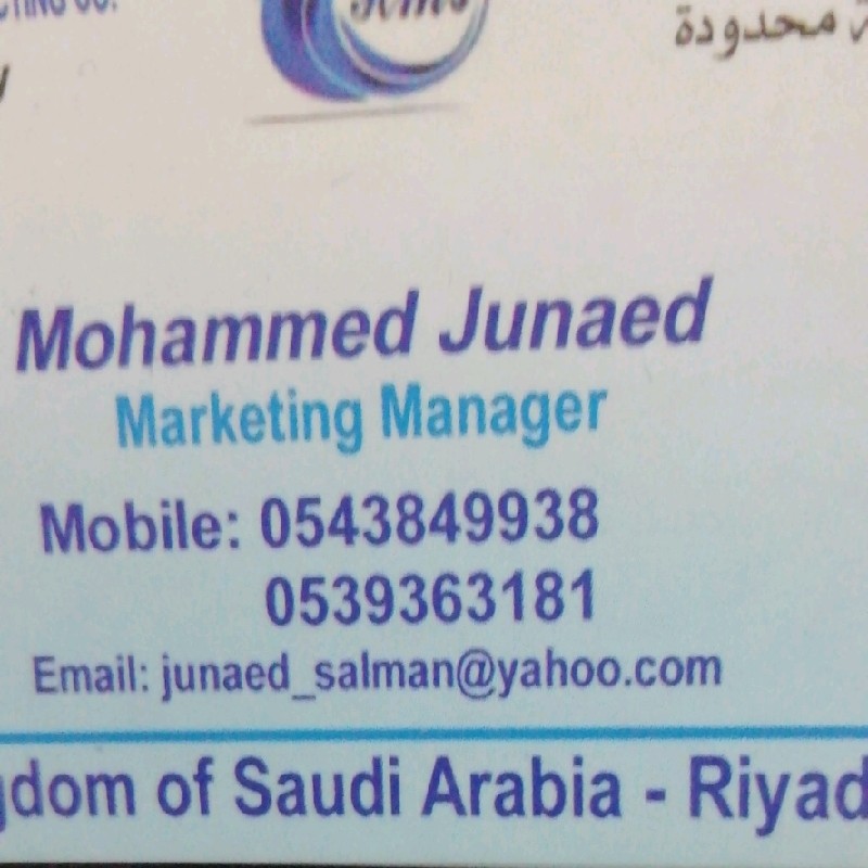Junaed madbor - Project Business Analyst - hames al fakamah contracting ... Junaed madbor - Project Business Analyst - hames al fakamah contracting ...