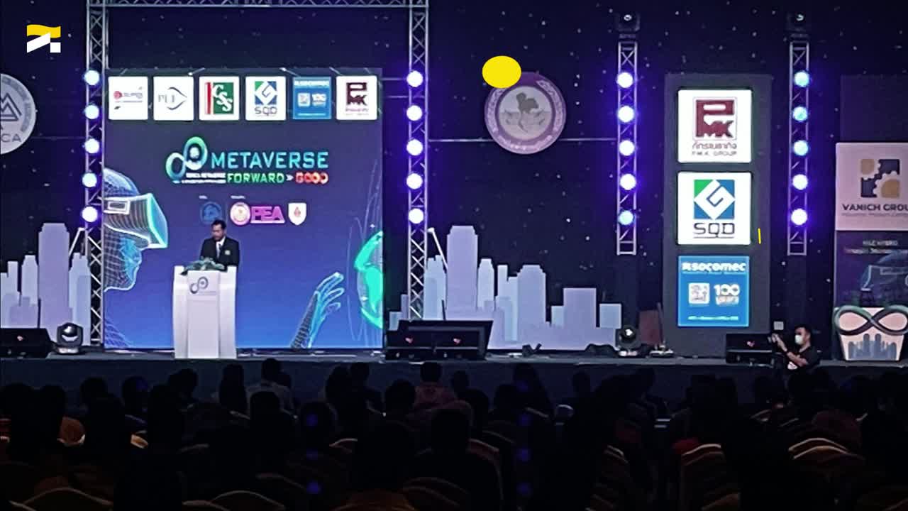 Socomec Group on LinkedIn: #socomec #temcametaverse #socomec # ... Socomec Group on LinkedIn: #socomec #temcametaverse #socomec # ...