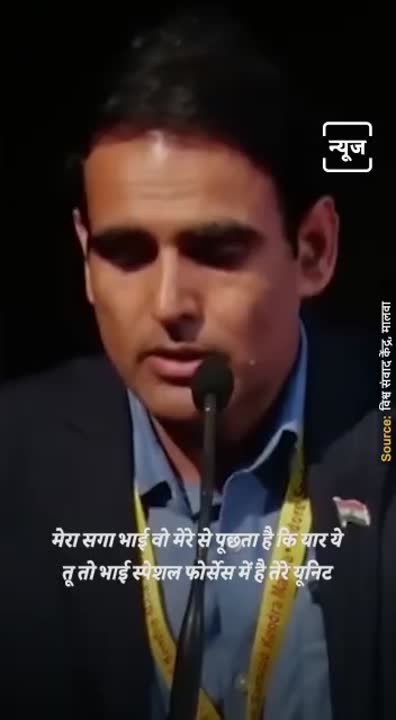 Sandeep Rawat posted on LinkedIn Sandeep Rawat posted on LinkedIn