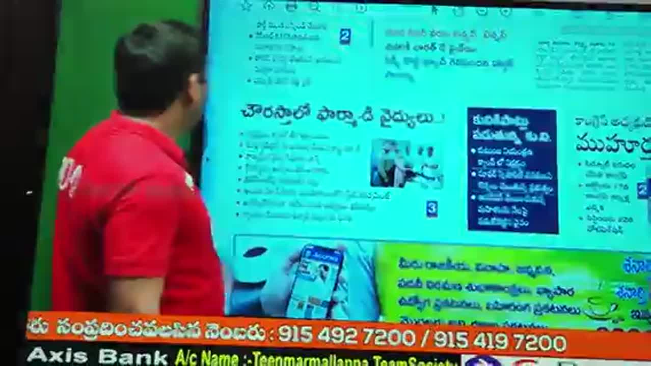 SHIVA KUMAR posted on LinkedIn SHIVA KUMAR posted on LinkedIn