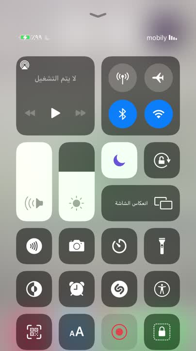 awad sandal on LinkedIn: بدون... awad sandal on LinkedIn: بدون...