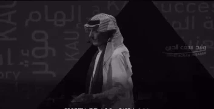 Nouf Alsharif , CCO ,GRCP,GRCA posted on LinkedIn Nouf Alsharif , CCO ,GRCP,GRCA posted on LinkedIn