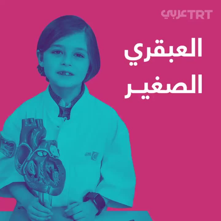 Najeh Zreeqat posted on LinkedIn Najeh Zreeqat posted on LinkedIn