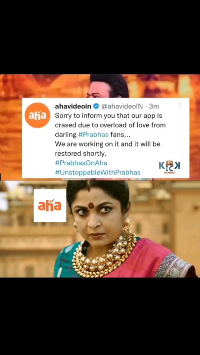 Sadhik pathan on LinkedIn: #prabhas #aha #unstoppable #nbk Sadhik pathan on LinkedIn: #prabhas #aha #unstoppable #nbk
