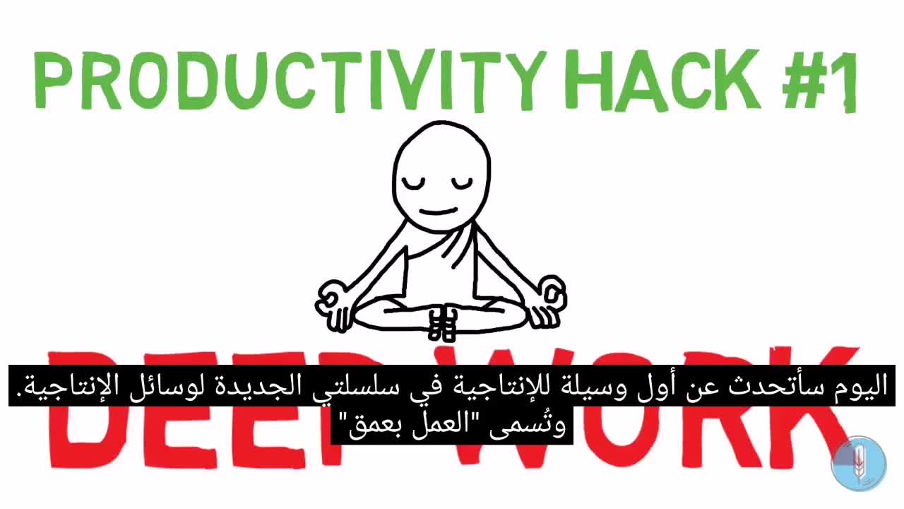 Hanan Karkadan, MBA, CIPD 5 posted on LinkedIn Hanan Karkadan, MBA, CIPD 5 posted on LinkedIn