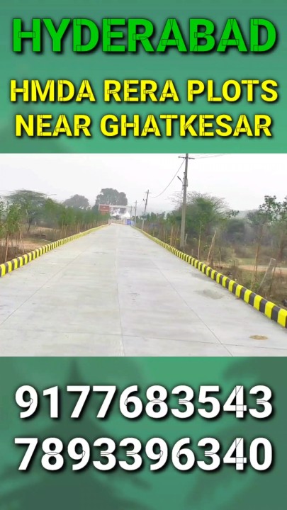 AP TS RealEstate on LinkedIn: HMDA & TSRERA APPROVED Open plots for ... AP TS RealEstate on LinkedIn: HMDA & TSRERA APPROVED Open plots for ...