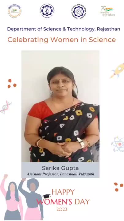 Dr. Sarika Gupta on LinkedIn: #dstrajasthan Dr. Sarika Gupta on LinkedIn: #dstrajasthan
