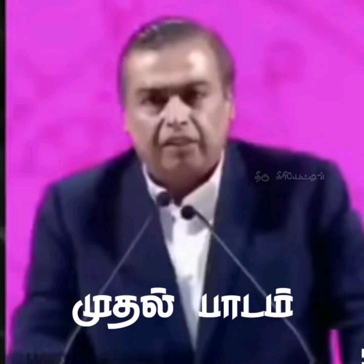 Raja sekar on LinkedIn: #mukeshambani #business #courage #businesslife Raja sekar on LinkedIn: #mukeshambani #business #courage #businesslife