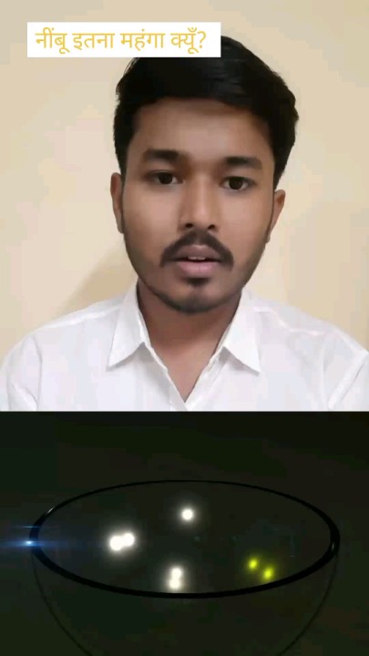 Utkarsh Verma on LinkedIn: #video #explain Utkarsh Verma on LinkedIn: #video #explain