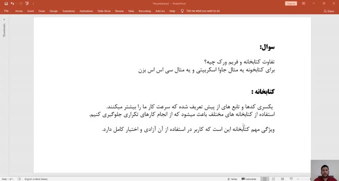 Mohammad Taheri on LinkedIn: #javascript #css3 #bootstrap #bootstrap4 # ... Mohammad Taheri on LinkedIn: #javascript #css3 #bootstrap #bootstrap4 # ...