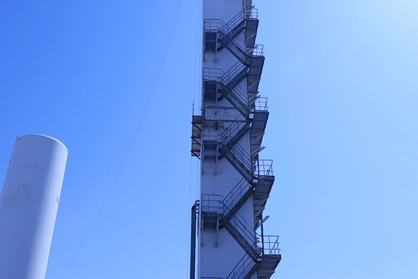 LARGE CAPACITY CRYOGENIC AIR SEPARATION PLANT LARGE CAPACITY CRYOGENIC AIR SEPARATION PLANT