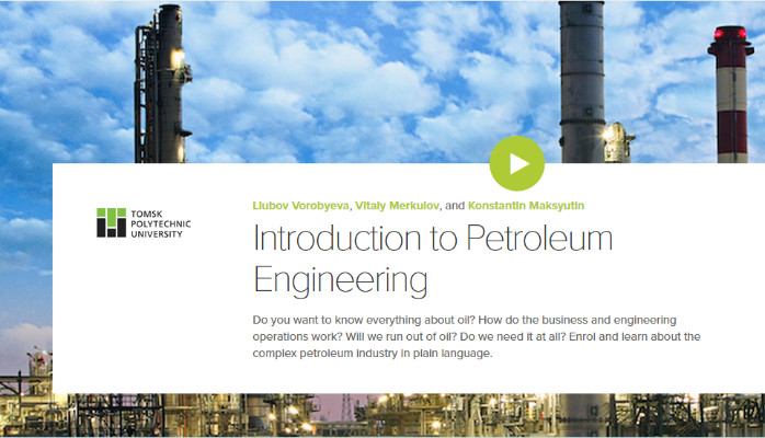 MOOC. Introduction to Petroleum Engineering/Введение в нефтегазовое дело. MOOC. Introduction to Petroleum Engineering/Введение в нефтегазовое дело.