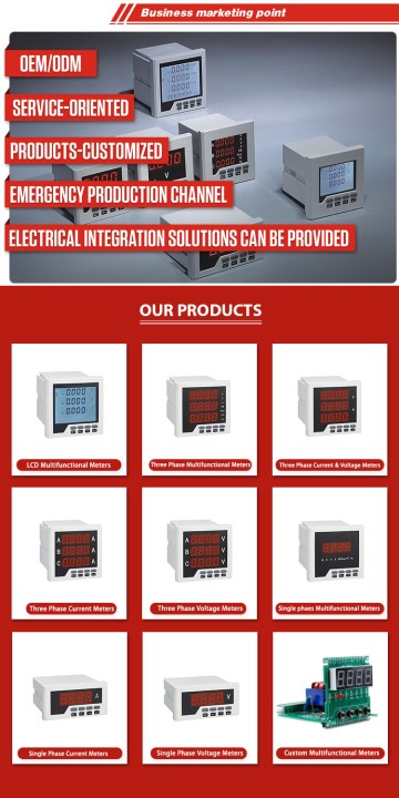 Three phase four wire multifunction digital meter Three phase four wire multifunction digital meter