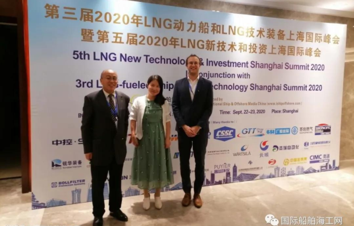 Shipbuilding Giant CSSC will move to Shanghai Shipbuilding Giant CSSC will move to Shanghai