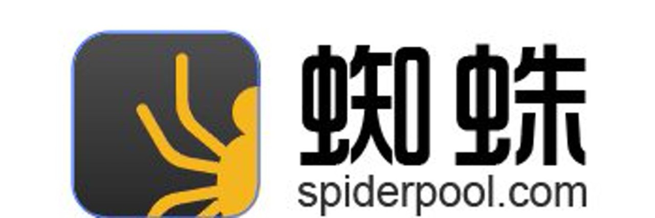 Spider Pool - The Largest Ethereum Mining Pool. Spider Pool - The Largest Ethereum Mining Pool.