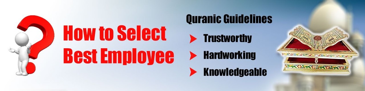 Best Employee Selection Criteria Best Employee Selection Criteria