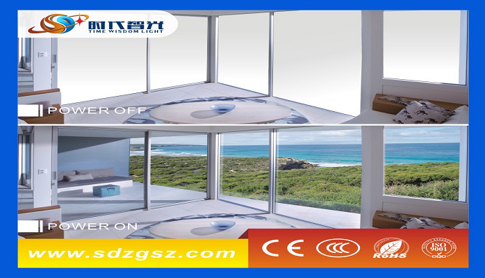 Smart Glass Smart Glass