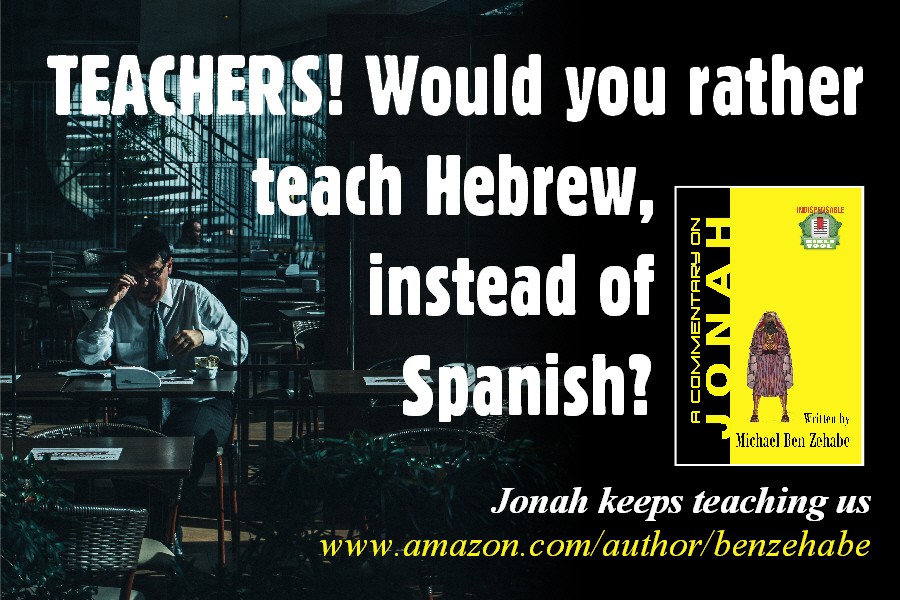 Teach Your Class Hebrew Teach Your Class Hebrew