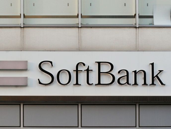 #19Aug: SoftBank To Lend $20 Bn To Employees; Vikram Chandra’s Editorji ... #19Aug: SoftBank To Lend $20 Bn To Employees; Vikram Chandra’s Editorji ...