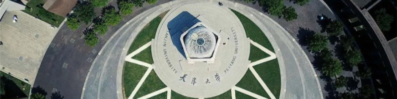 Yunfan Gao - Graduate Research Assistant - Northeastern University ... Yunfan Gao - Graduate Research Assistant - Northeastern University ...