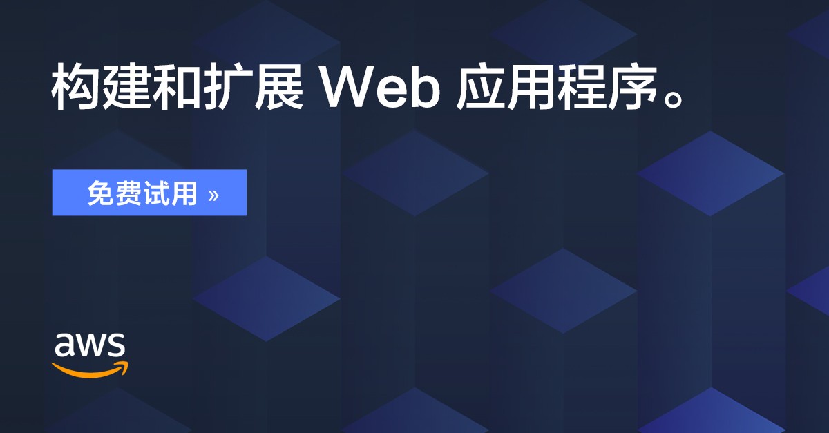 Amazon Web Services on LinkedIn: Build Free Websites and Webapps Amazon Web Services on LinkedIn: Build Free Websites and Webapps