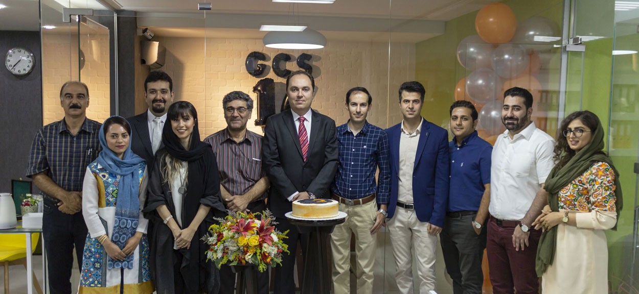 General Computer System (GCS) | LinkedIn General Computer System (GCS) | LinkedIn