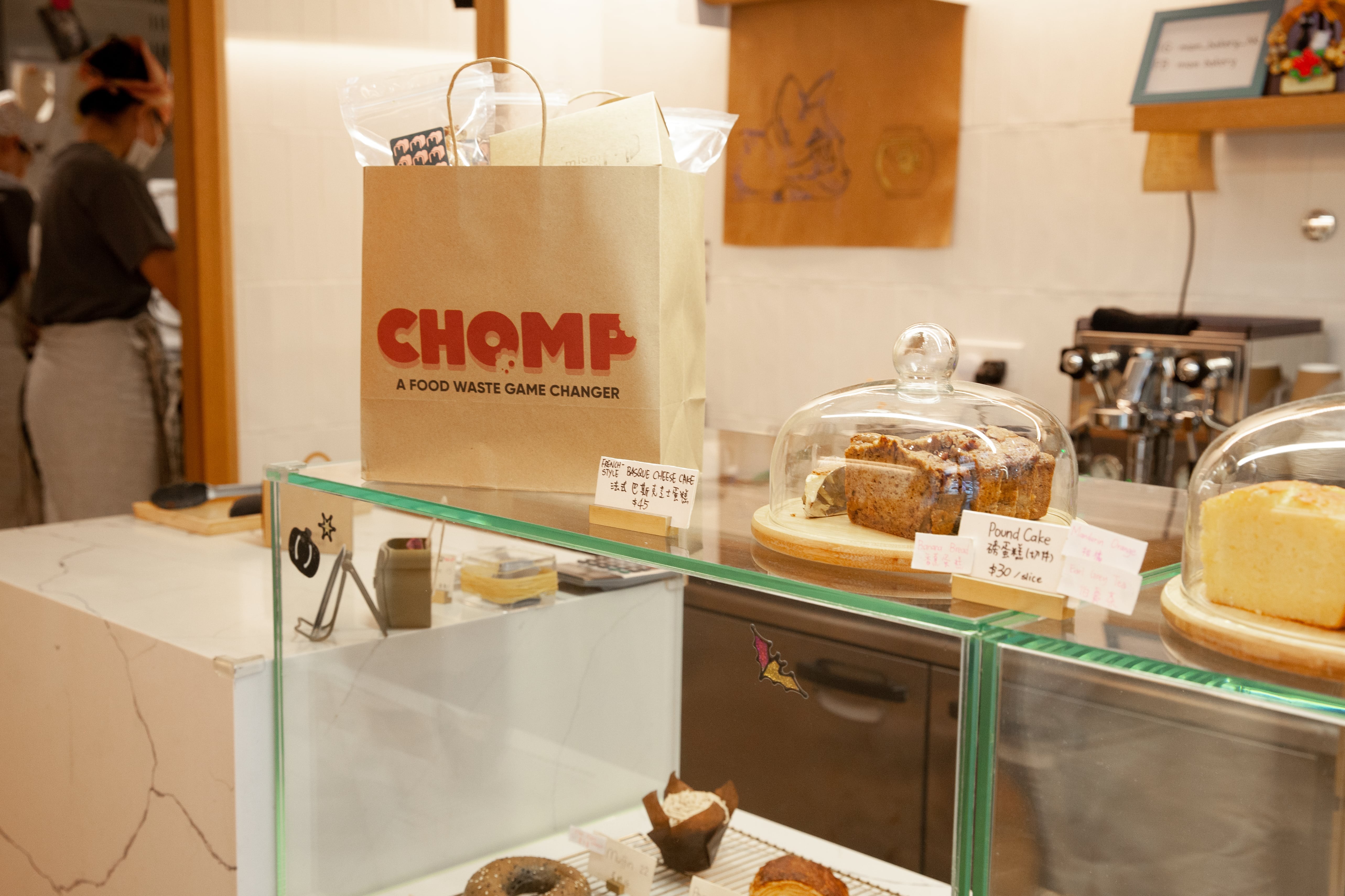 CHOMP on LinkedIn: Combating food scarcity & food waste: a global ... CHOMP on LinkedIn: Combating food scarcity & food waste: a global ...
