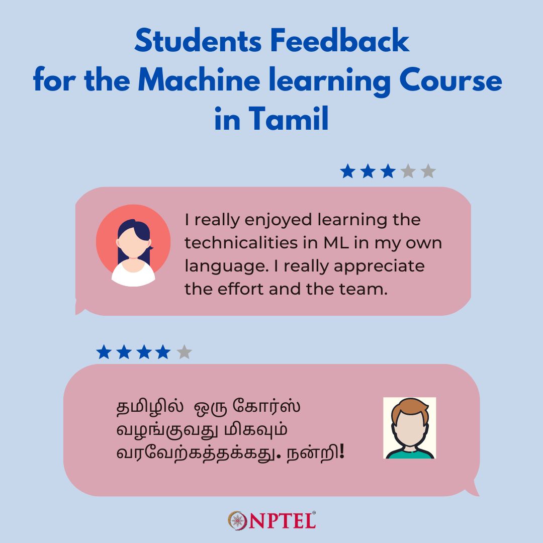 NPTEL on LinkedIn: #nptel #nptelfeedbacks NPTEL on LinkedIn: #nptel #nptelfeedbacks