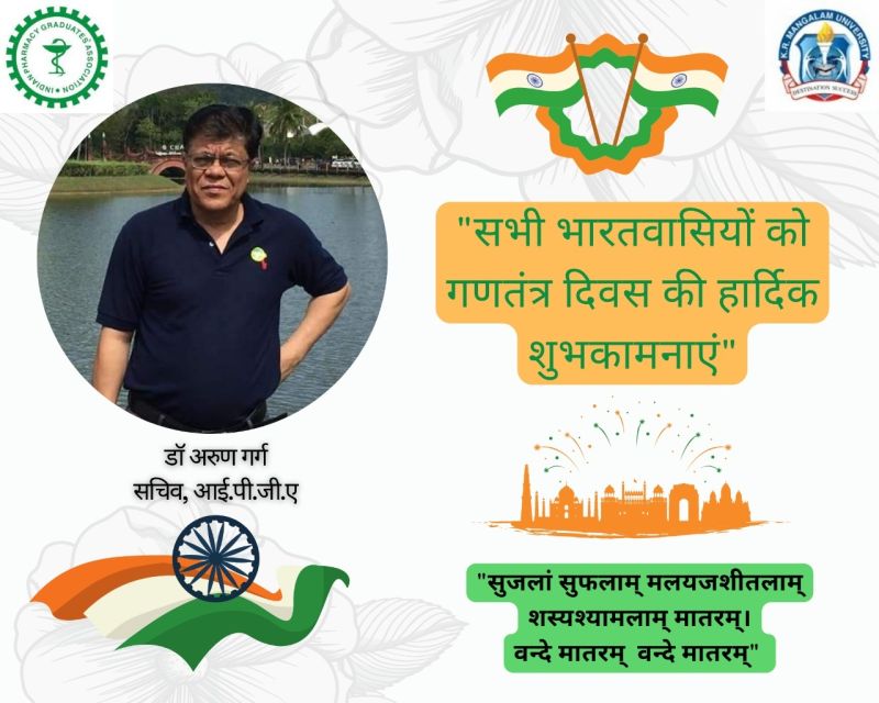 Dr. Arun Garg posted on LinkedIn Dr. Arun Garg posted on LinkedIn