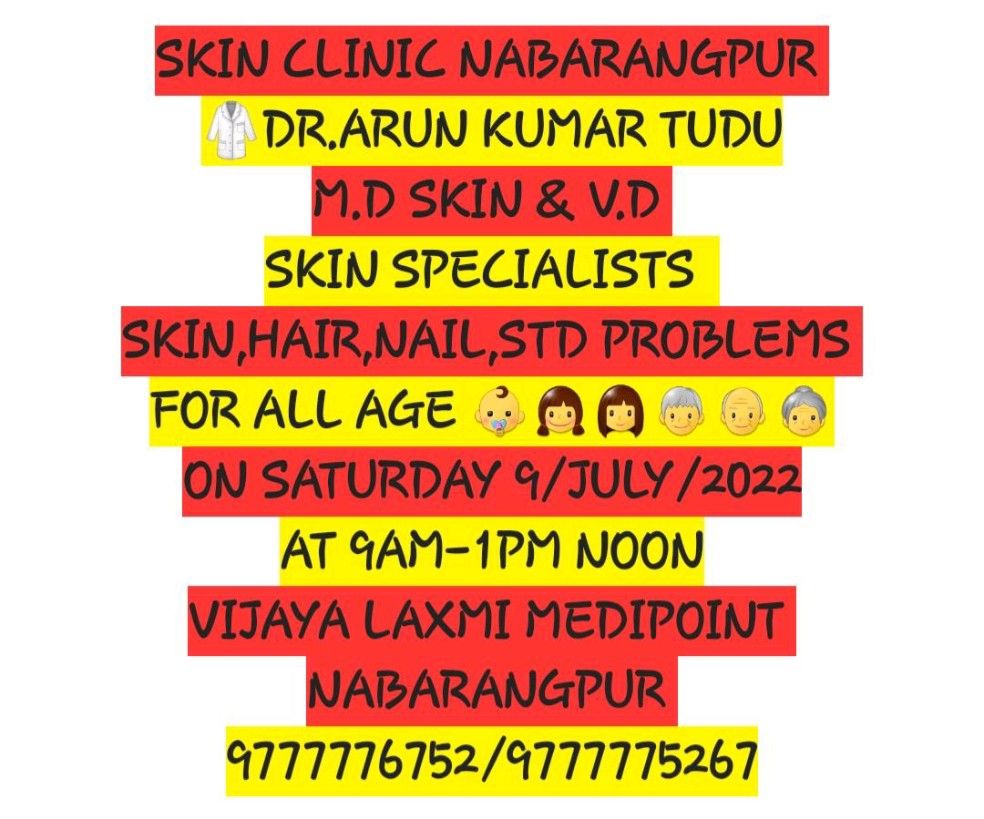 Gembali Ashok Kumar posted on LinkedIn Gembali Ashok Kumar posted on LinkedIn