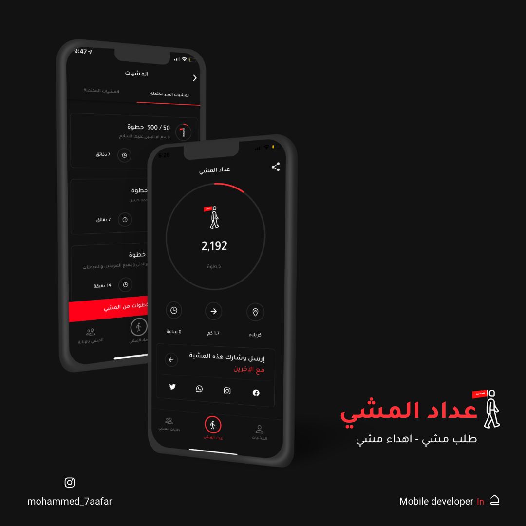 Mohammed Jaafar on LinkedIn: #flutter #ui #ux #ios #android # ... Mohammed Jaafar on LinkedIn: #flutter #ui #ux #ios #android # ...