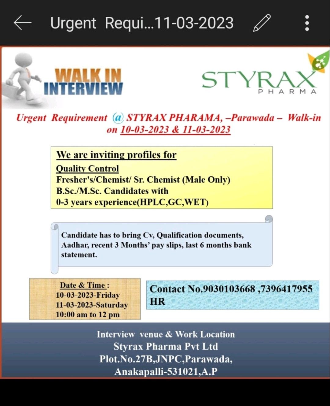SURESH BABU MANNE on LinkedIn: mega walk-in drive SURESH BABU MANNE on LinkedIn: mega walk-in drive