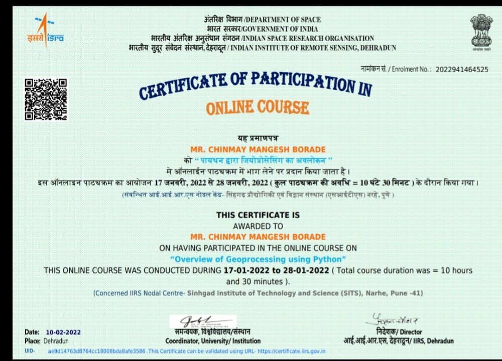 CHINMAY BORADE on LinkedIn: #research #isro #python CHINMAY BORADE on LinkedIn: #research #isro #python