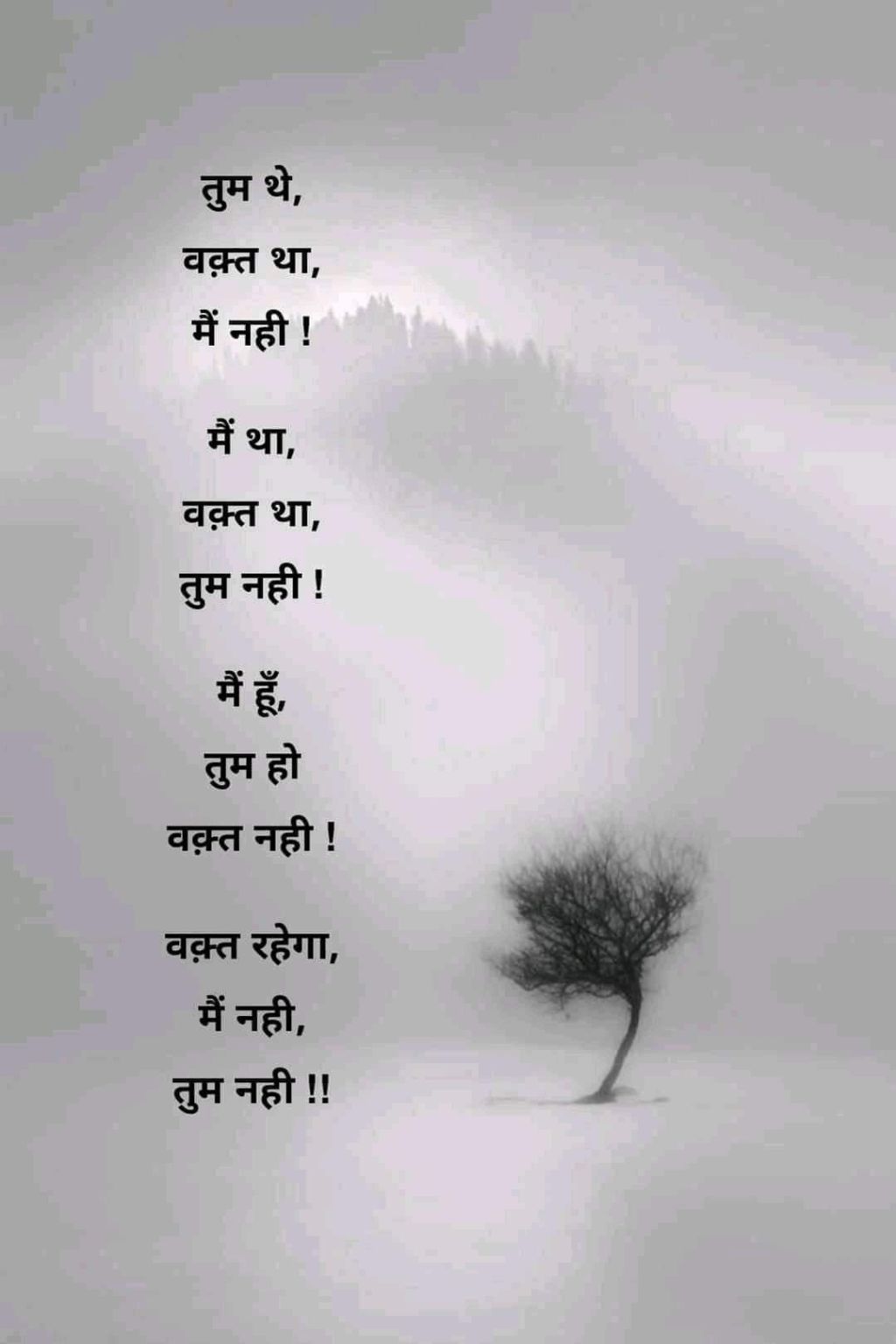 Ansul Tiwari on LinkedIn: From Heart Ansul Tiwari on LinkedIn: From Heart