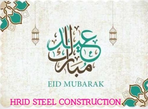 MD. MUNJUR ALAM on LinkedIn: EID MUBARAK TO ALL MD. MUNJUR ALAM on LinkedIn: EID MUBARAK TO ALL