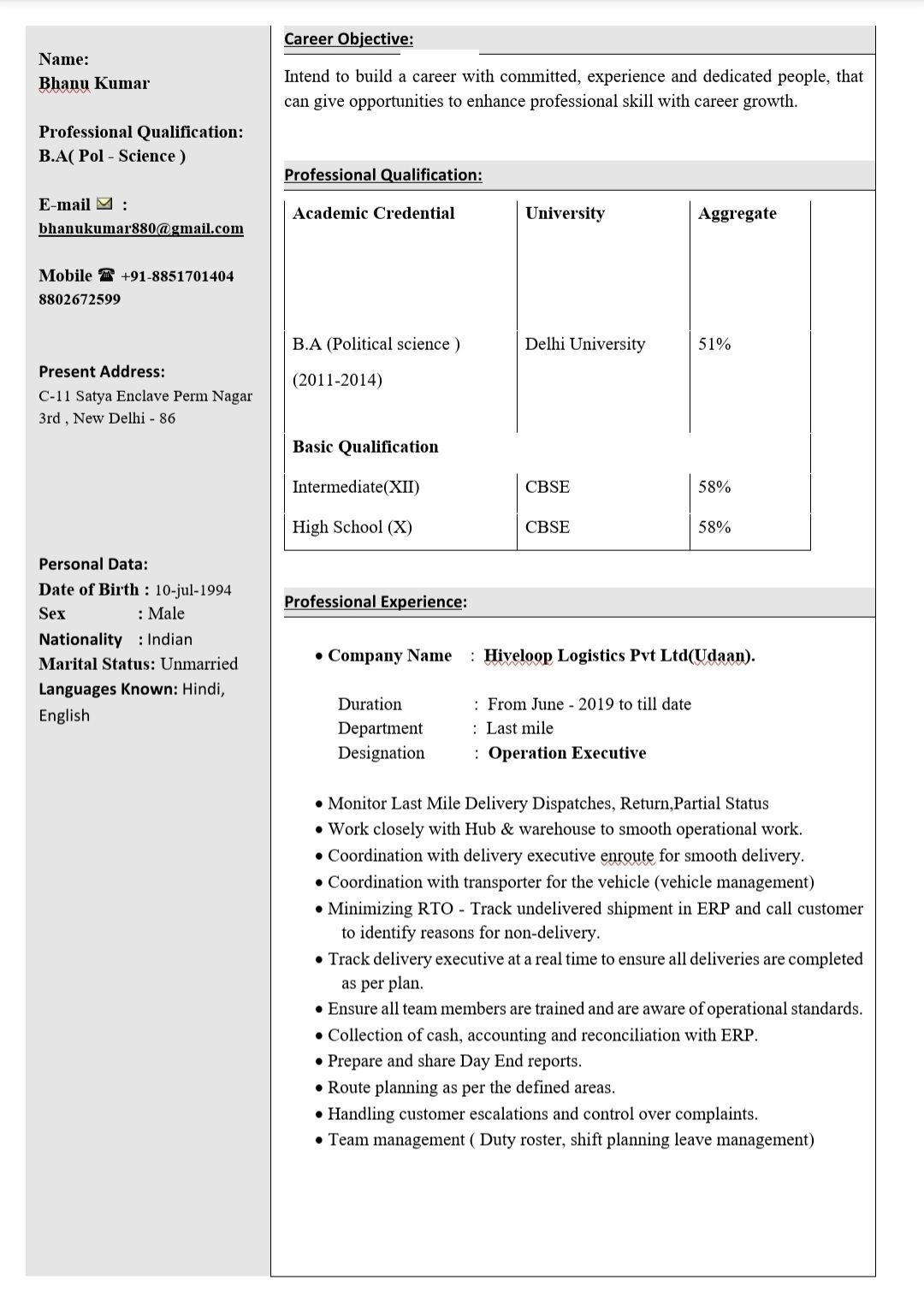 Bhanu kumar on LinkedIn: #connections #linkedin #jobchange #hiring # ... Bhanu kumar on LinkedIn: #connections #linkedin #jobchange #hiring # ...