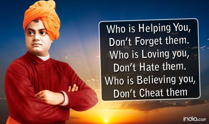 Tukesh Kumar on LinkedIn: Don't forget who is helping... Tukesh Kumar on LinkedIn: Don't forget who is helping...