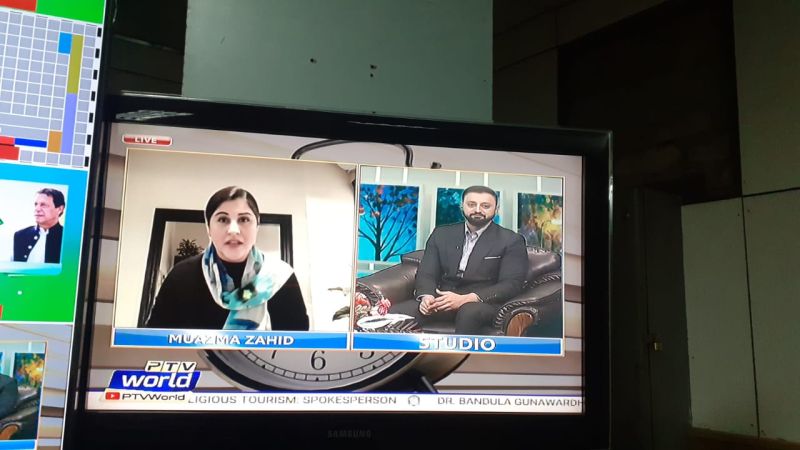 Pakistani Women in Computing (PWiC) on LinkedIn: Our very own Muazma ... Pakistani Women in Computing (PWiC) on LinkedIn: Our very own Muazma ...