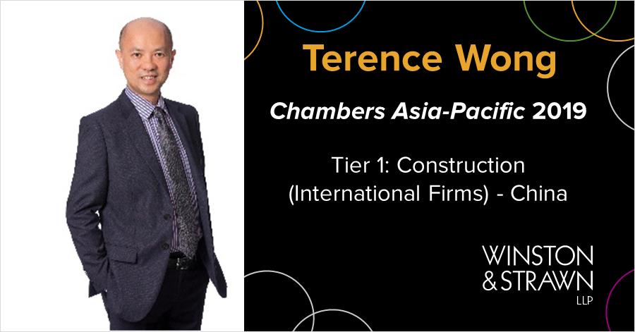 Terence Wong on LinkedIn: Terence Wong - International Arbitration Attorney Terence Wong on LinkedIn: Terence Wong - International Arbitration Attorney