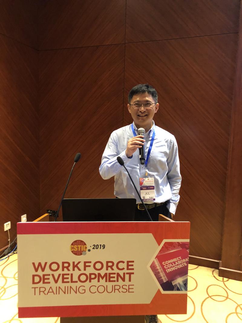 Advantest on LinkedIn: #semiconchina #advantest Advantest on LinkedIn: #semiconchina #advantest