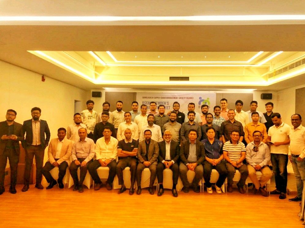 Md. Asif Mahmud, PGDSCM, MBASCM posted on LinkedIn Md. Asif Mahmud, PGDSCM, MBASCM posted on LinkedIn