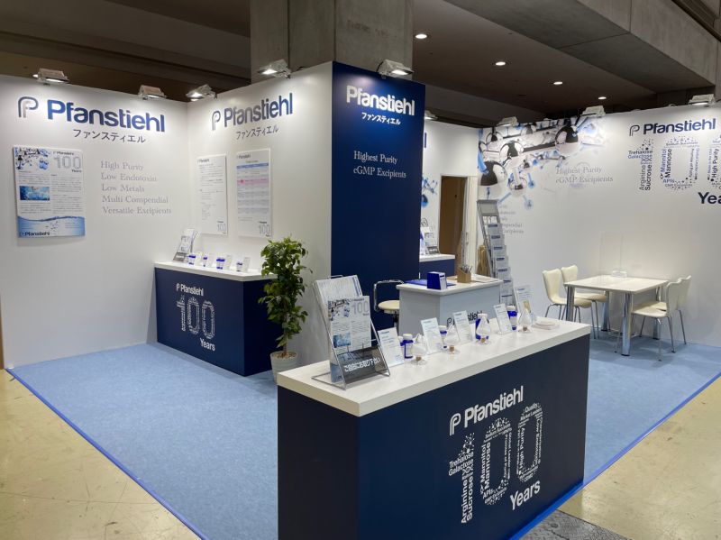 KUNIHIKO NAKAHARA on LinkedIn: Pfanstiehl, Inc. is ready for your visit ... KUNIHIKO NAKAHARA on LinkedIn: Pfanstiehl, Inc. is ready for your visit ...