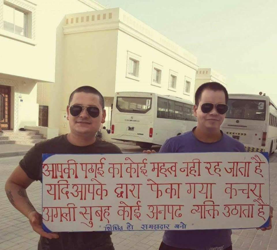 Bhavesh Garala posted on LinkedIn Bhavesh Garala posted on LinkedIn