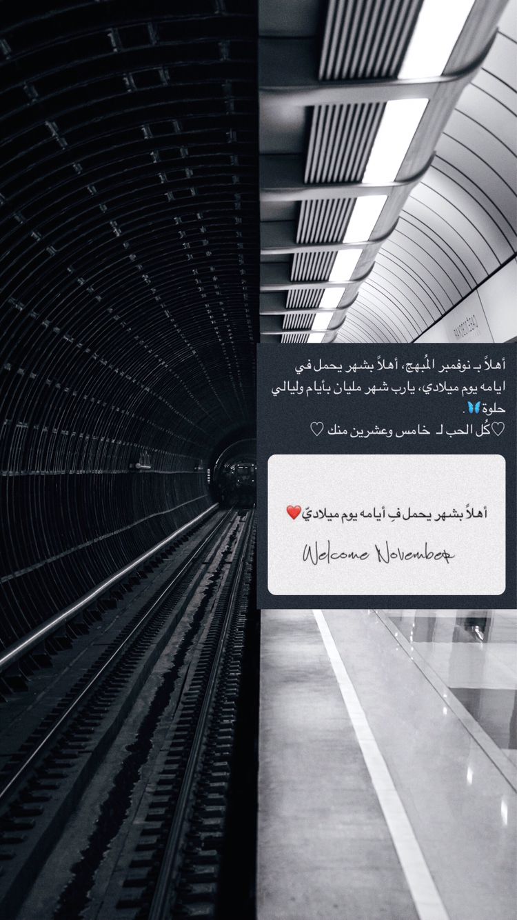 ATHAR AL-QATITI posted on LinkedIn ATHAR AL-QATITI posted on LinkedIn