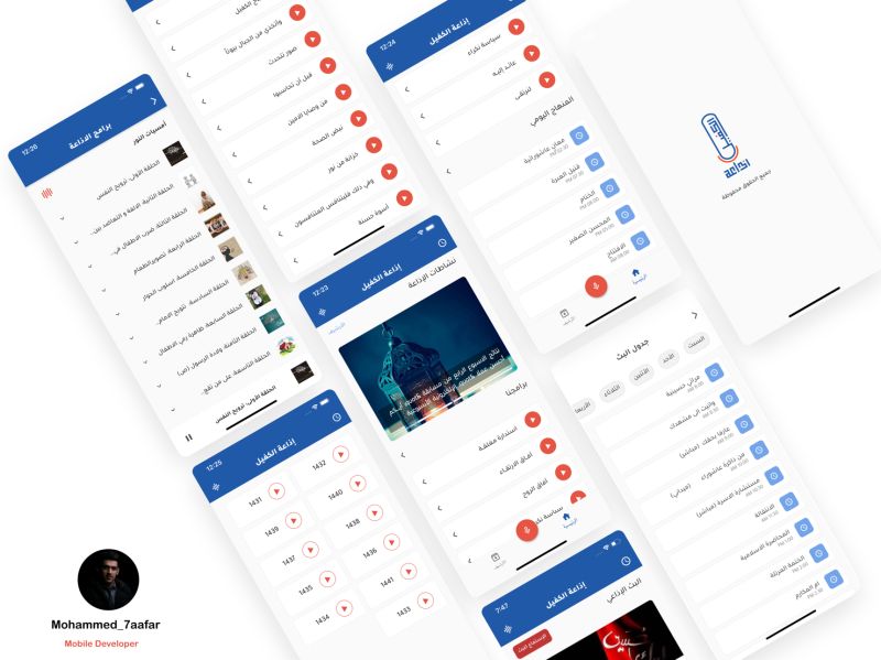 Mohammed Jaafar on LinkedIn: #flutter #uiux #material #design #uxdesign ... Mohammed Jaafar on LinkedIn: #flutter #uiux #material #design #uxdesign ...