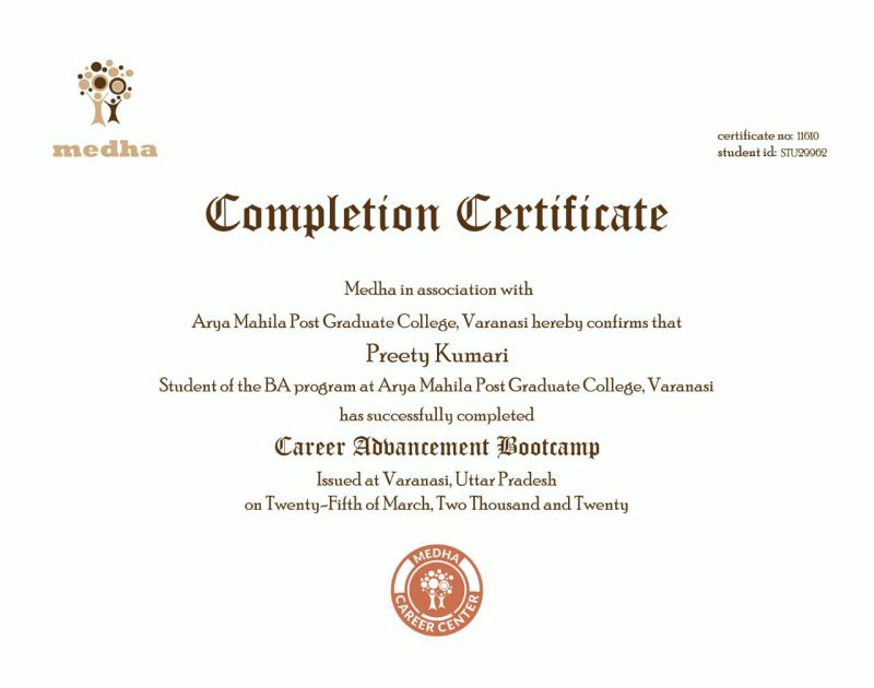 preety kumari on LinkedIn: 30 days skill developement programme. career ... preety kumari on LinkedIn: 30 days skill developement programme. career ...