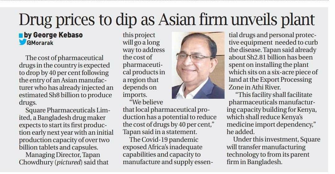 Arindam Saha on LinkedIn: #pharmaceuticals #medicine Arindam Saha on LinkedIn: #pharmaceuticals #medicine
