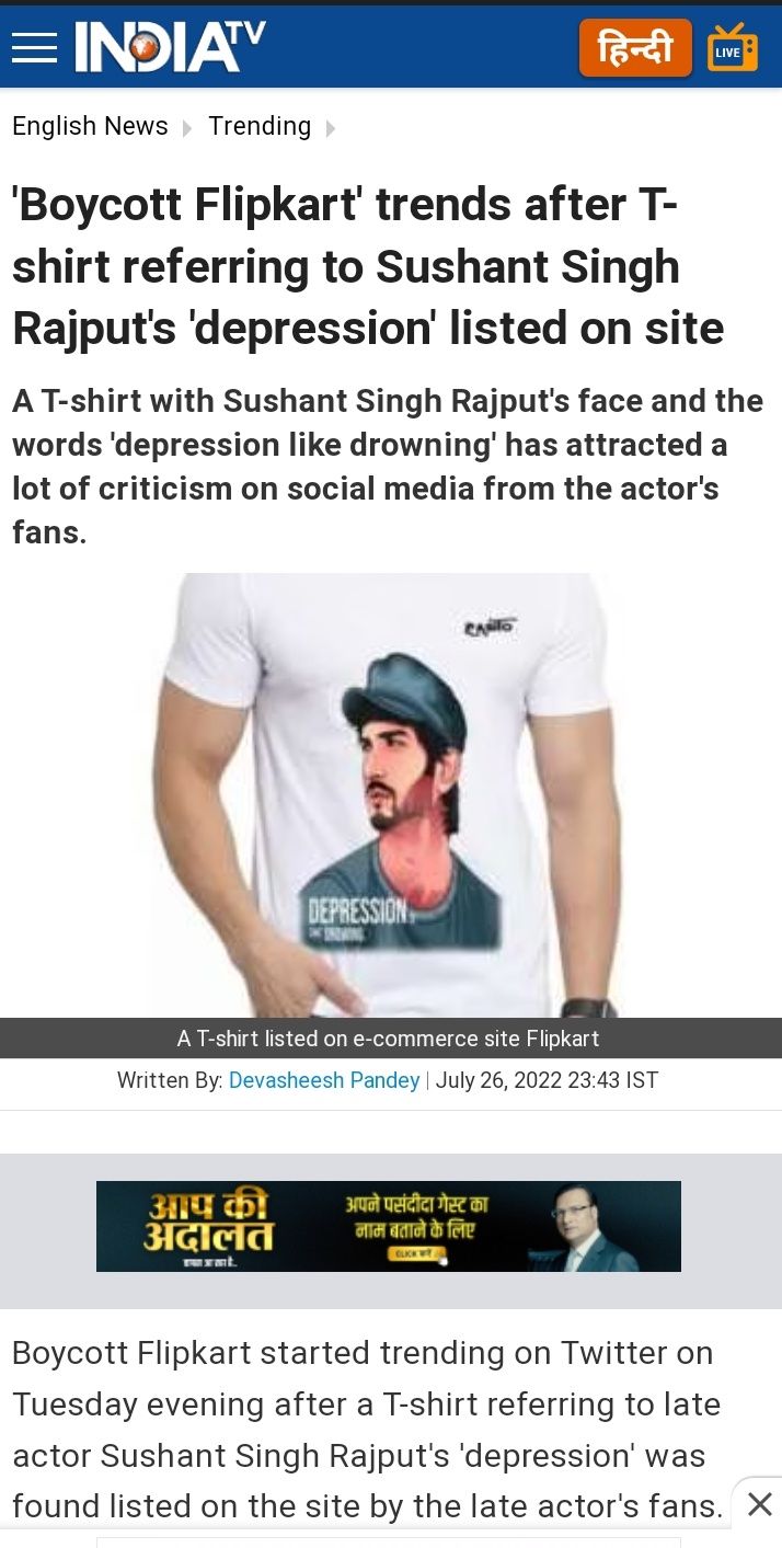 Ankit Kumar Dubey on LinkedIn: #flipkart Ankit Kumar Dubey on LinkedIn: #flipkart